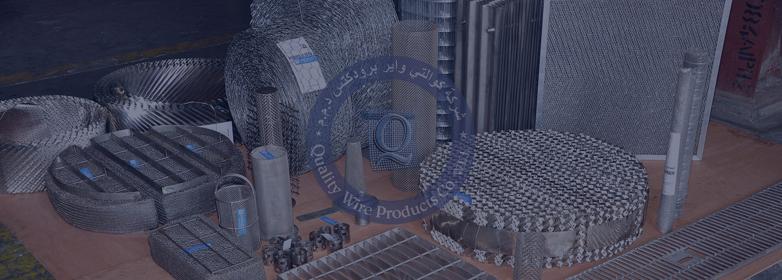 Mist Eliminators, Wire Mesh & Filters | Quality Wire Bahrain